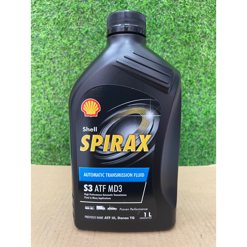 [Hàng Chính Hãng SHELL] Dầu trợ lực tay lái Shell Spirax S3 ATF (1lít ...