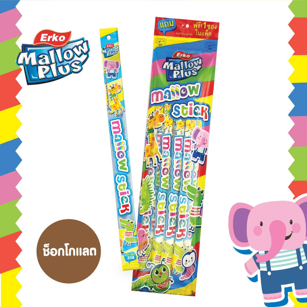 Mallow Stick Thái Lan | Shopee Việt Nam