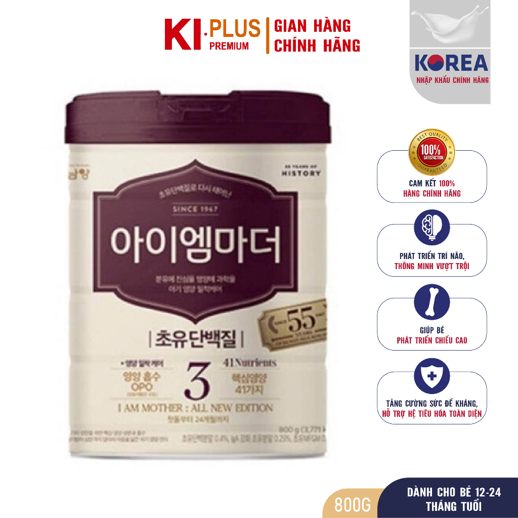 Hộp 800g sữa bột giúp phát triển trí não và chiều cao vượt trội cho trẻ I am Mother số 3 ...