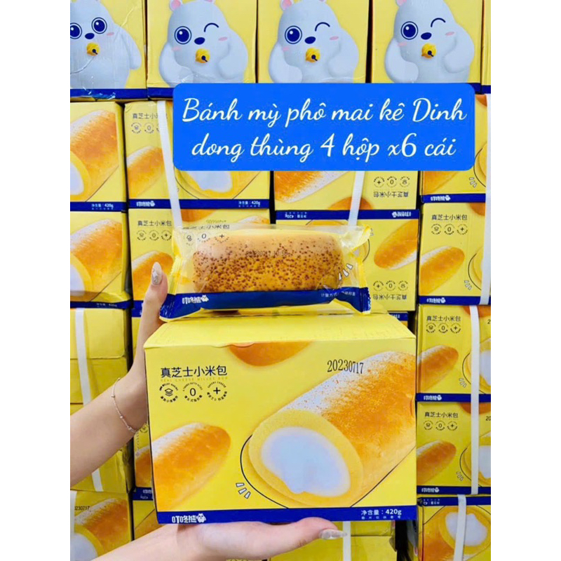 Bánh mì mềm nhân kem phômai gấu dingdong (hộp 420gr) | Shopee Việt Nam