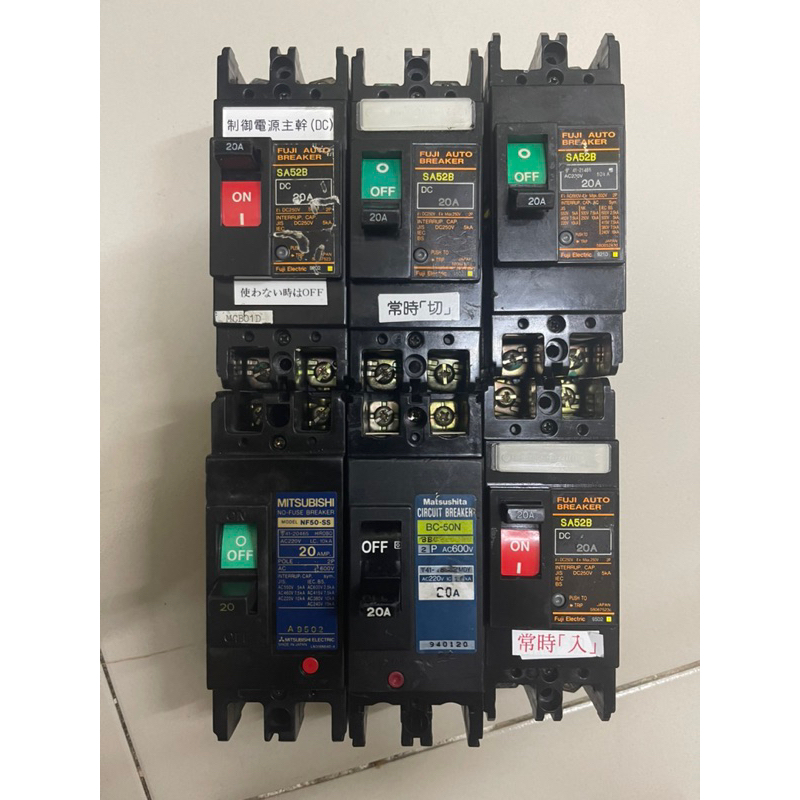 (Mua 10 tặng 1)MCCB Aptomat Khối Bãi Nhật đủ loại (15A - 20A - 30A - 40A - 50A - 60A - 100A ...