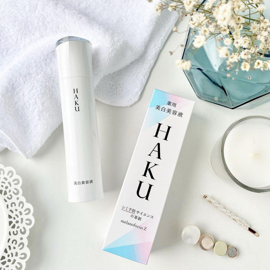 Serum Shi.seido Haku Melanofocus Z của Nhật 45g | Shopee Việt Nam