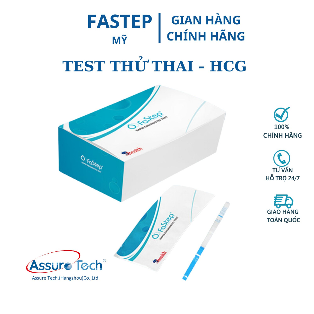 [FULL HỘP] QUE THỬ THAI HCG ( HỘP/50 TEST) | Shopee Việt Nam