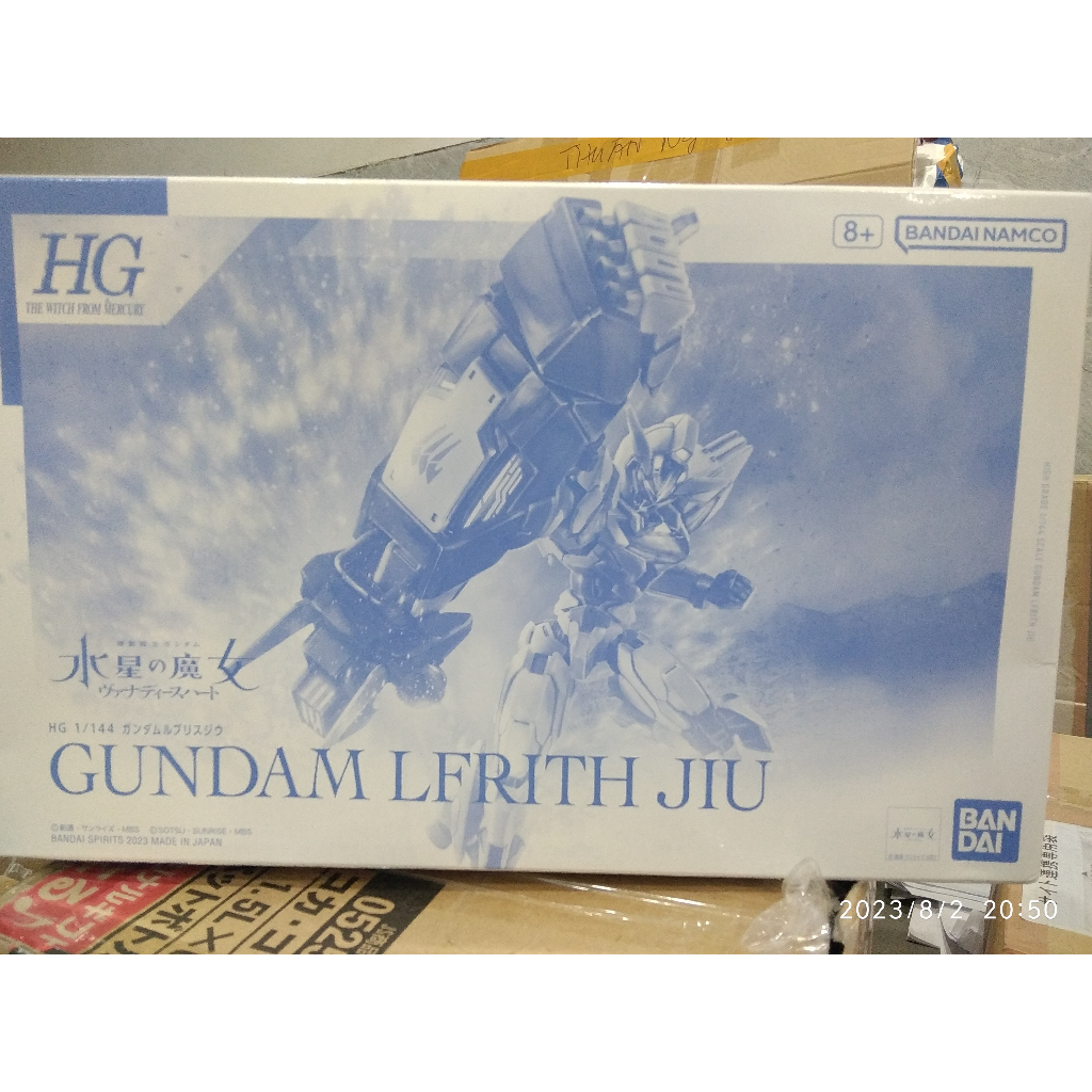 Bandai HG Lfrith Jiu - Mô hình lắp ráp, đồ chơi | Shopee Việt Nam
