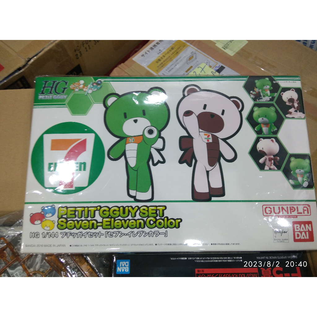 Bandai HG Petit Gguy 7 Eleven color set Limited - Mô hình lắp ráp, đồ ...