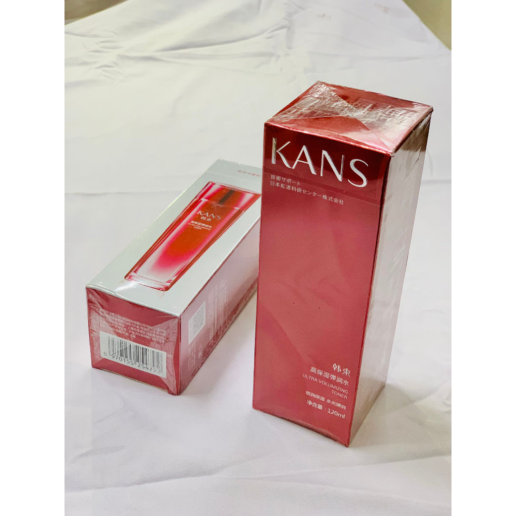 Toner chính hãng KANS | Shopee Việt Nam