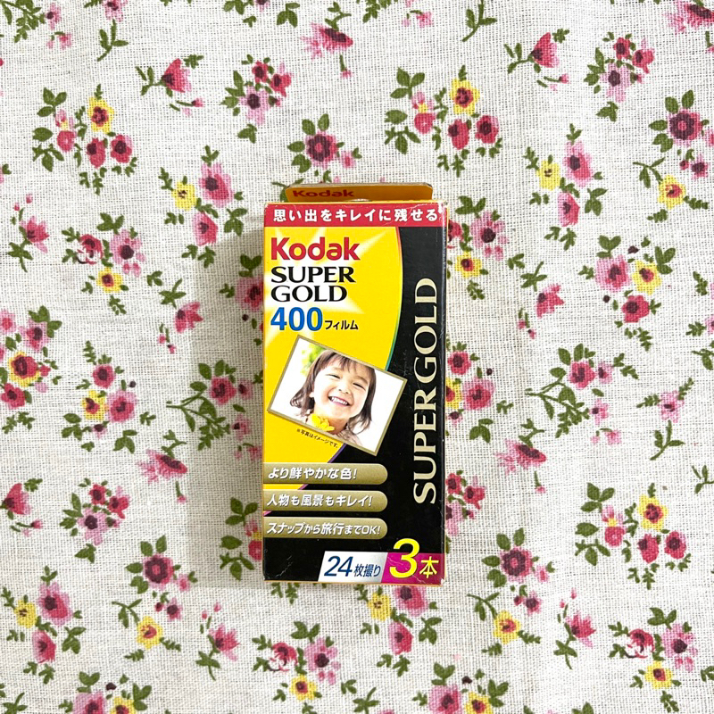 Film chụp ảnh Kodak Super Gold 400 24 kiểu | Shopee Việt Nam
