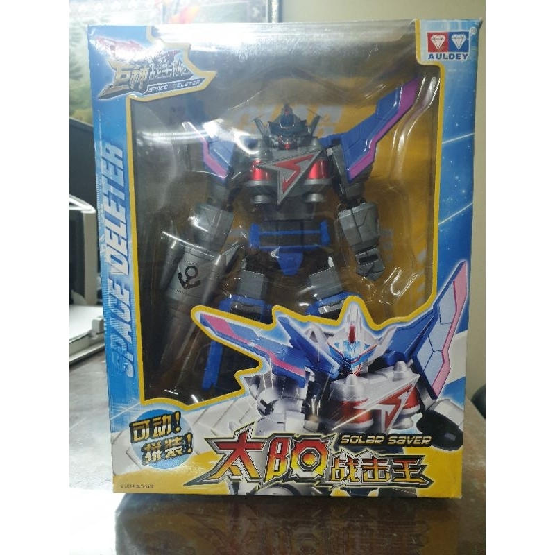 Mô hình Cự Thần Giant Saver Space Deleter- Figure Solar Saver ( Solar ...
