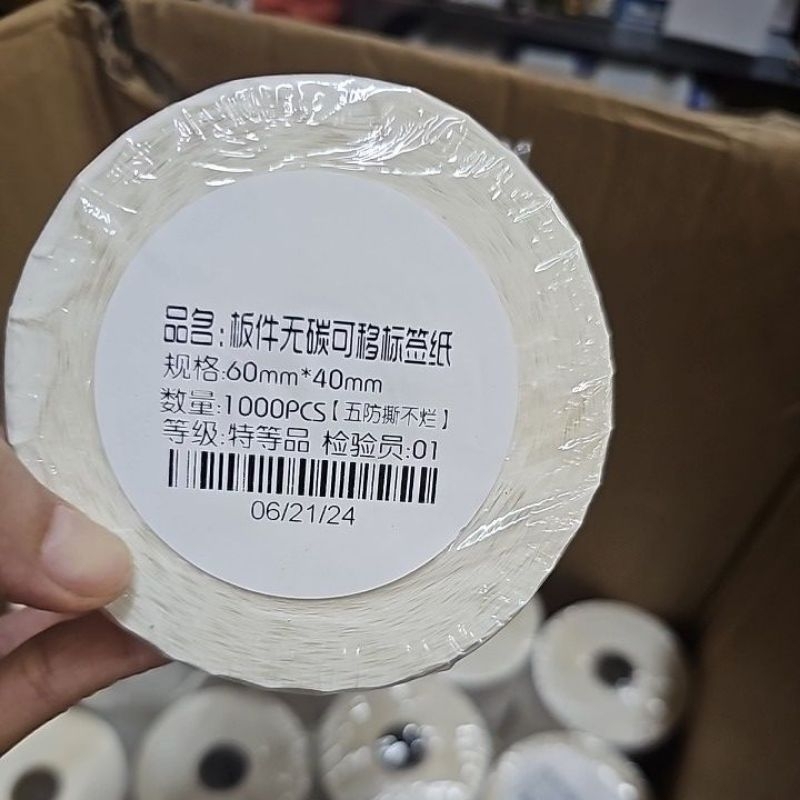 Giấy in tem PVC polyme CNC nội thất 60x40 loại 800 tem và 1000 tem XÉ ...