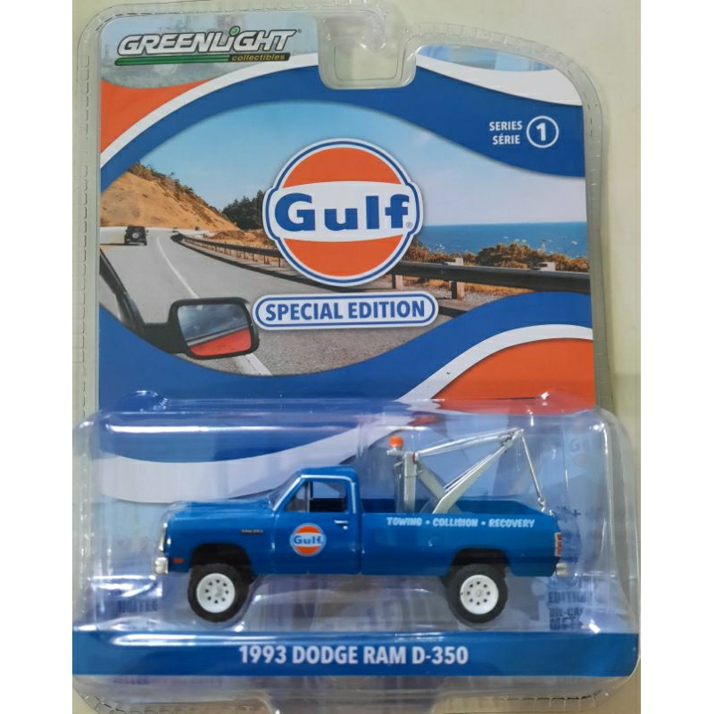 Greenlight 2023 gulf special edition 1993 dodge ram d-350 | Shopee Việt Nam