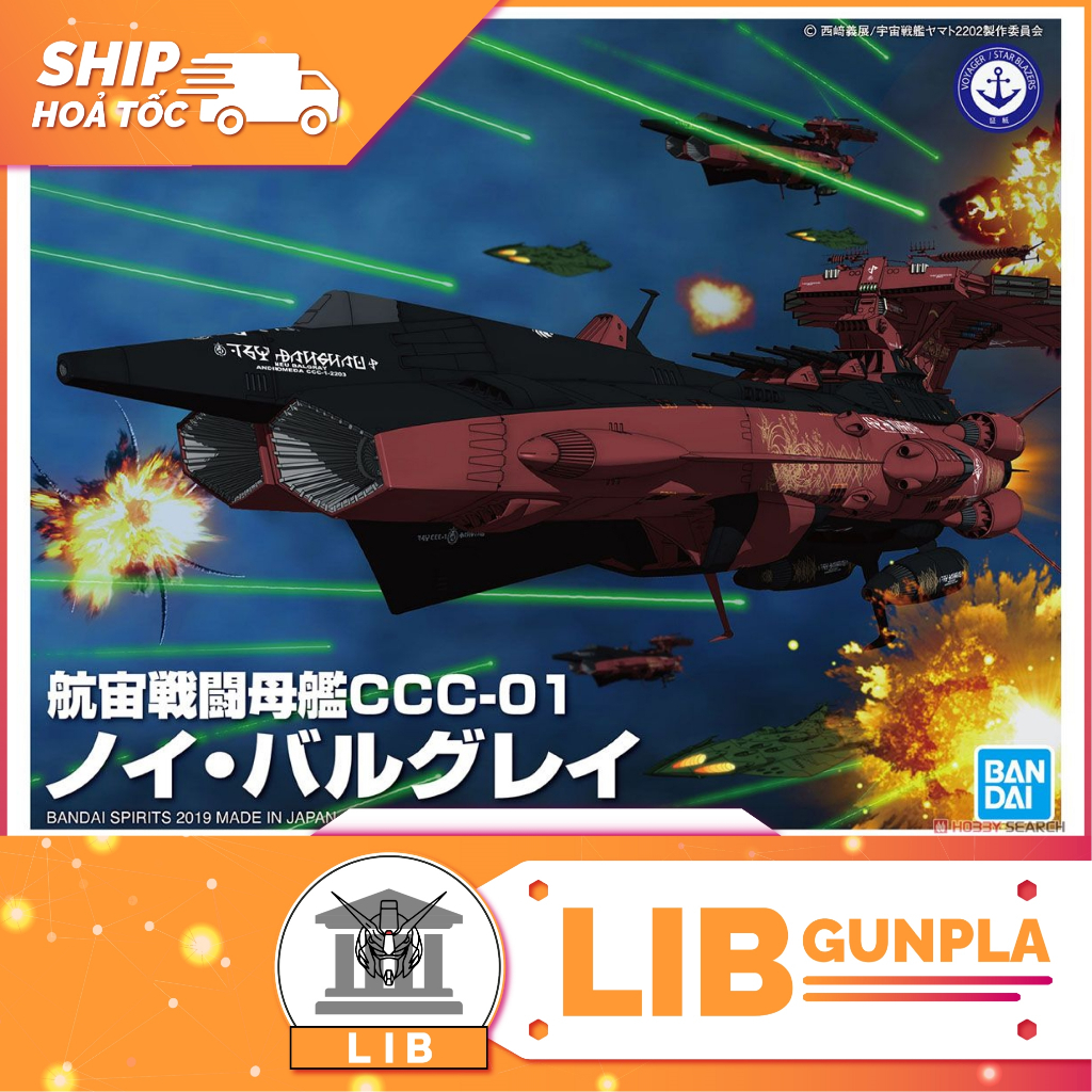 Mô hình lắp ráp Gundam Tàu chiến Yamato 2202 Astro Battleship Carrier ...