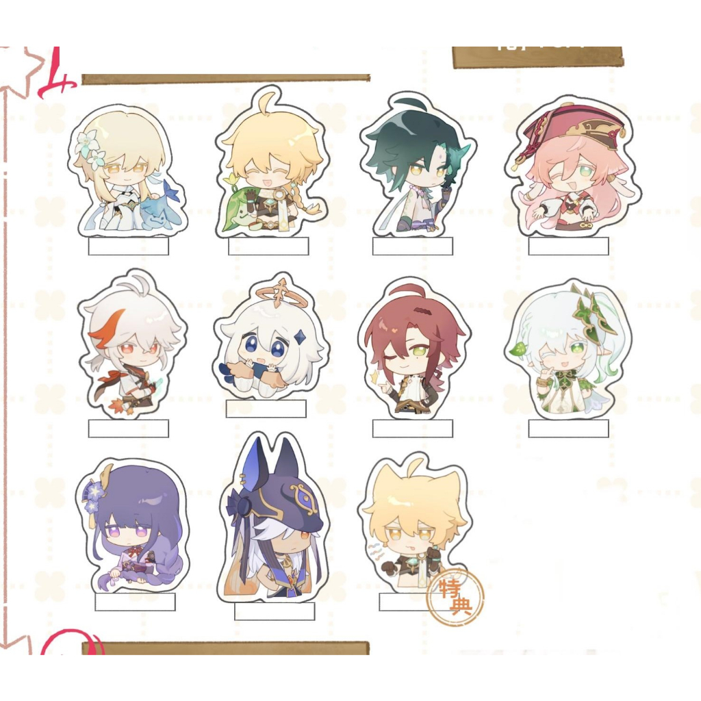 Mini standee Genshin Impact 4cm | Shopee Việt Nam