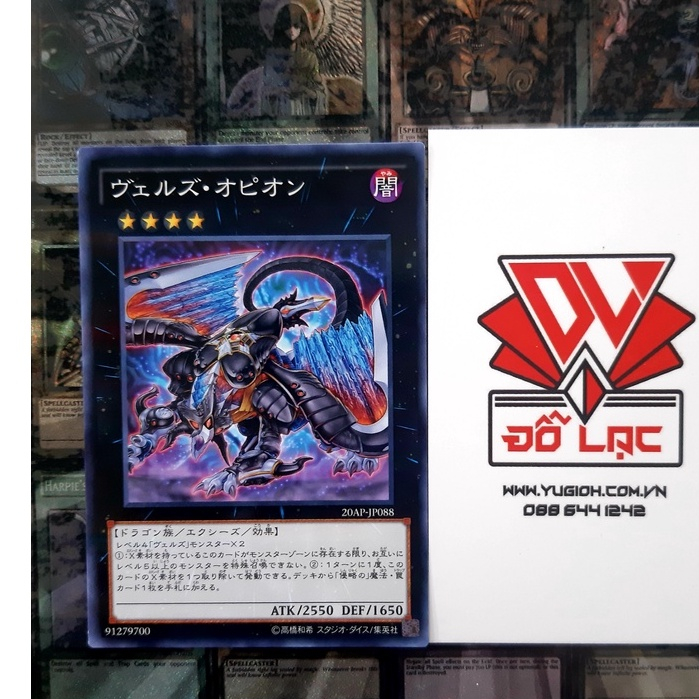 [ Đậu Phộng ] Thẻ Bài Yugioh OCG Mint90 Evilswarm Ophion 20AP-JP088 Parallel | Shopee Việt Nam