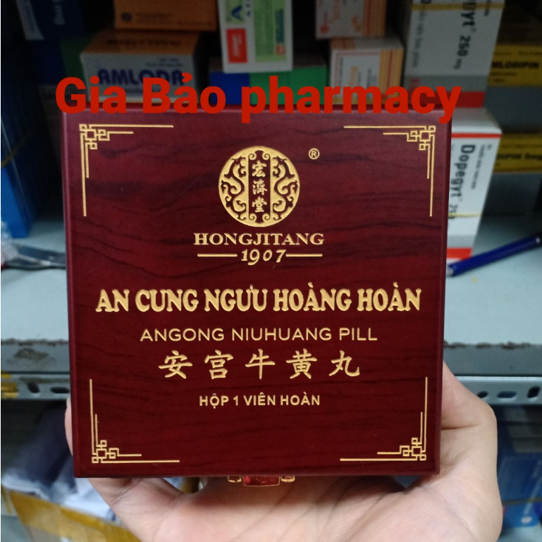 ( Chính Hãng ) AN CUNG NGƯU HOÀNG HOÀN Hongjitang 1907 - Hộp 1 viên ...