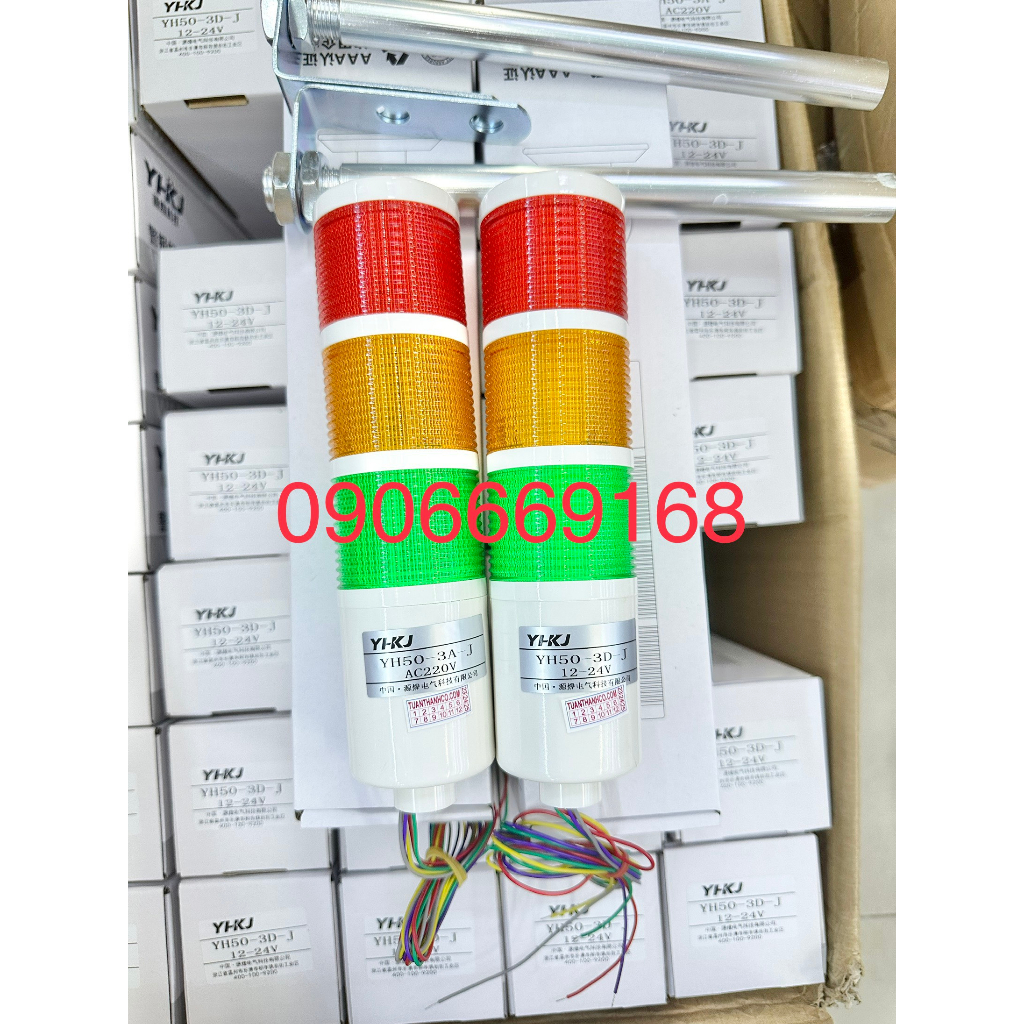 Đèn Tháp 3 Tầng Có Còi YH50-3A-J Hiệu YHKJ | Shopee Việt Nam