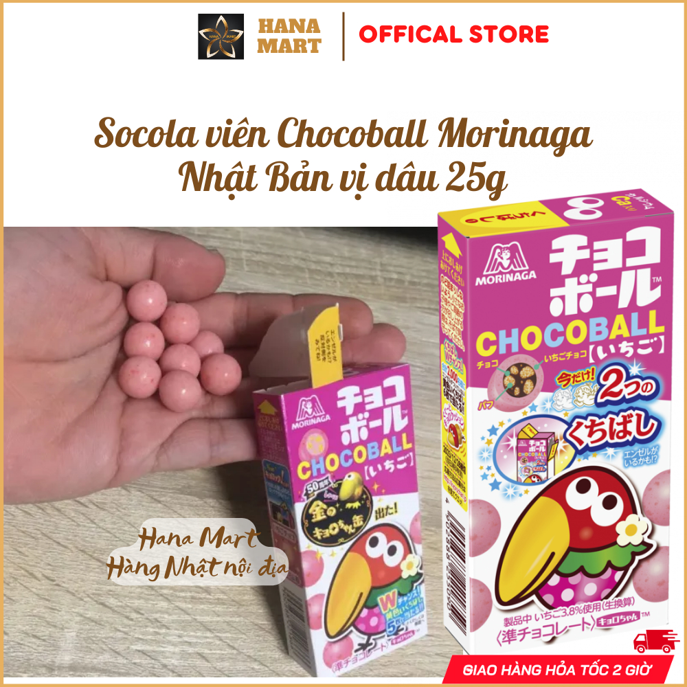 Socola viên Chocoball Morinaga Nhật Bản vị dâu 25g | Shopee Việt Nam