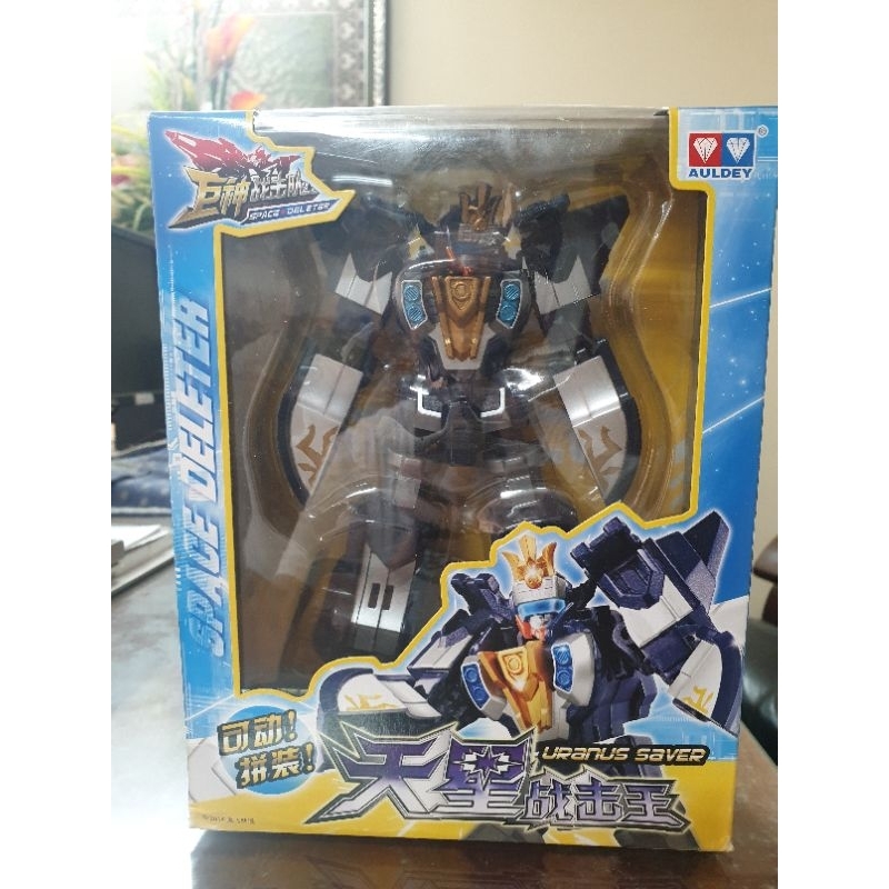 Mô hình Cự Thần Giant Saver Space Deleter- Uranus Saver ( Uranus Saver ...