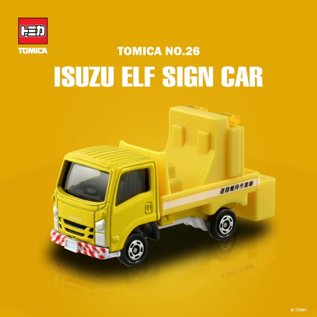 Xe mô hình Tomica No.26 Isuzu Elf Road Sign Car Truck 228080 Fullbox ...