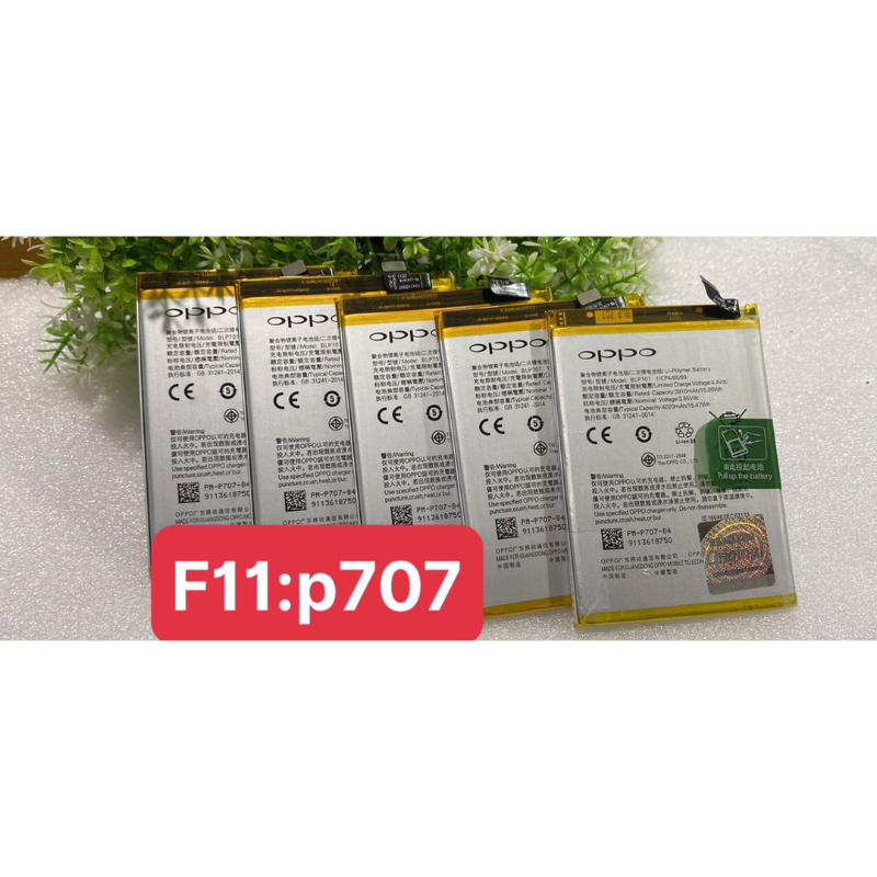 pin oppo f11 / pin thay thế điện thoại oppo F7 / Pin BLP707 zin mới ...