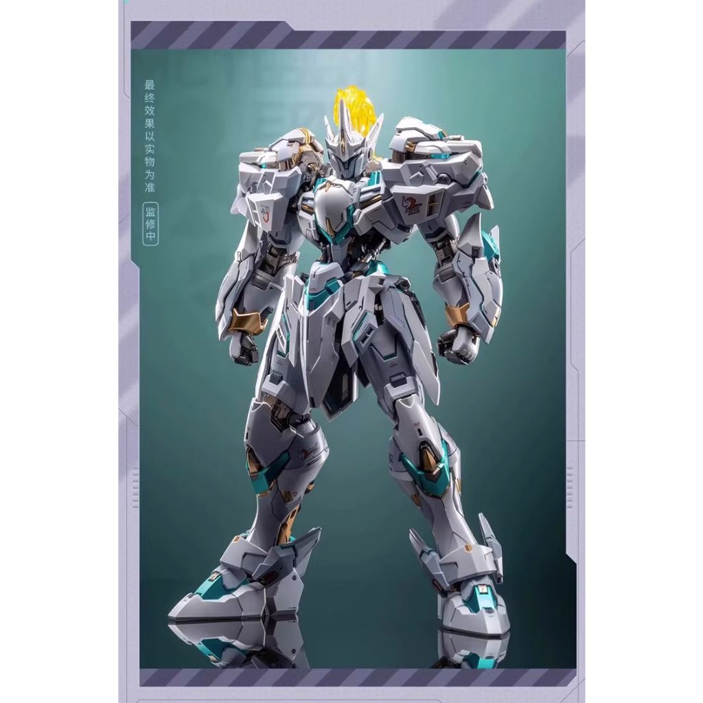[CÓ SẴN] Mô Hình Metal Build MB 1/72 MCT-E02 Lancelot of The Lake ...