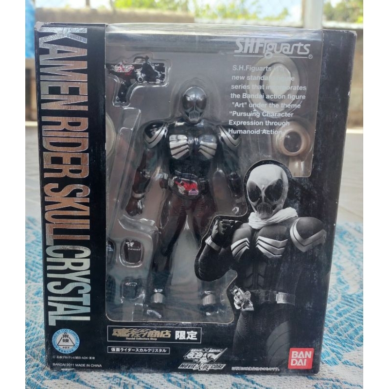 shf Kamen Rider Skull Crystal | Shopee Việt Nam