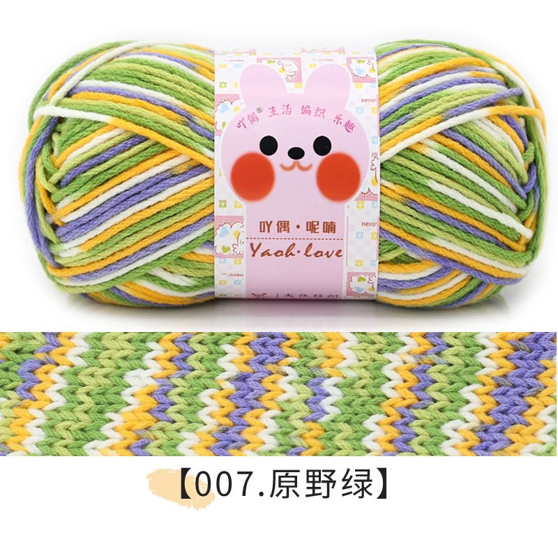 Len Yaoh Wool loang 100gr | Shopee Việt Nam