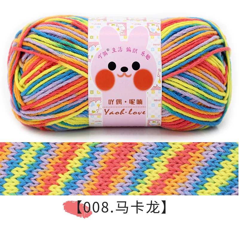 Len Yaoh Wool loang 100gr | Shopee Việt Nam