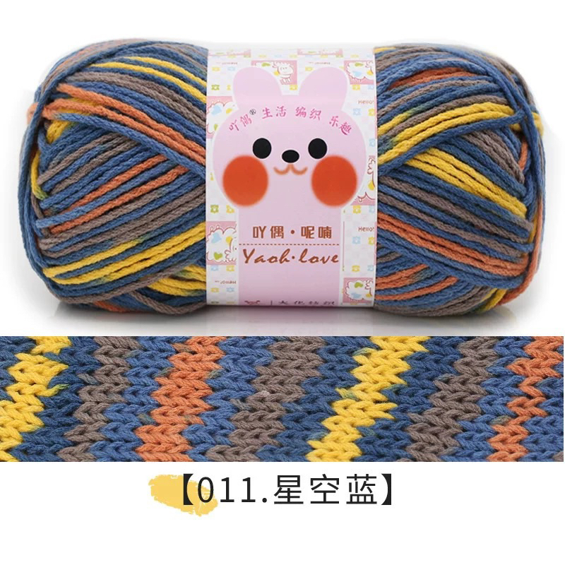 Len Yaoh Wool loang 100gr | Shopee Việt Nam