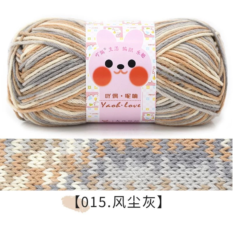 Len Yaoh Wool loang 100gr | Shopee Việt Nam