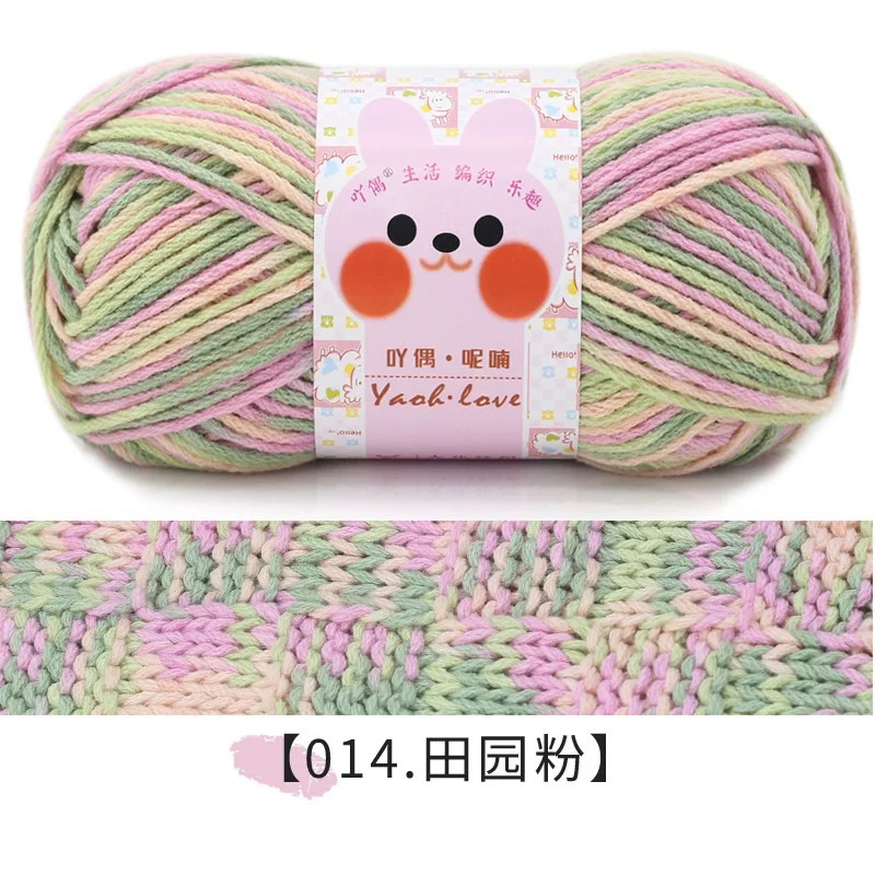 Len Yaoh Wool loang 100gr | Shopee Việt Nam