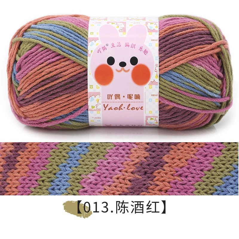 Len Yaoh Wool loang 100gr | Shopee Việt Nam