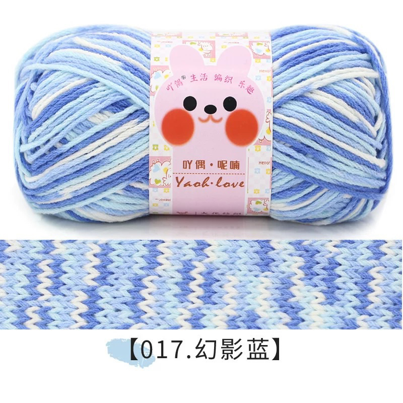 Len Yaoh Wool loang 100gr | Shopee Việt Nam