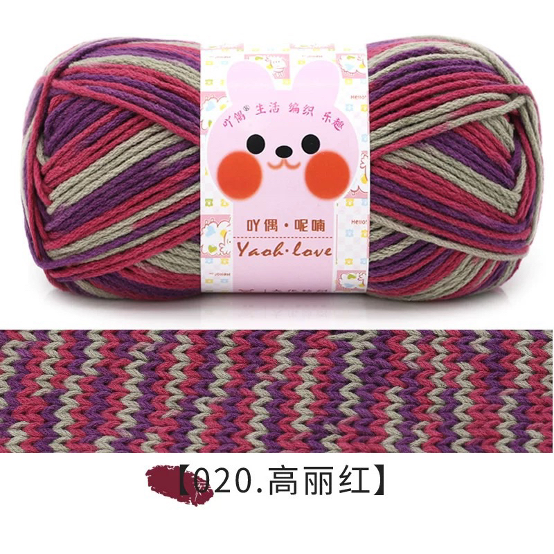Len Yaoh Wool loang 100gr | Shopee Việt Nam