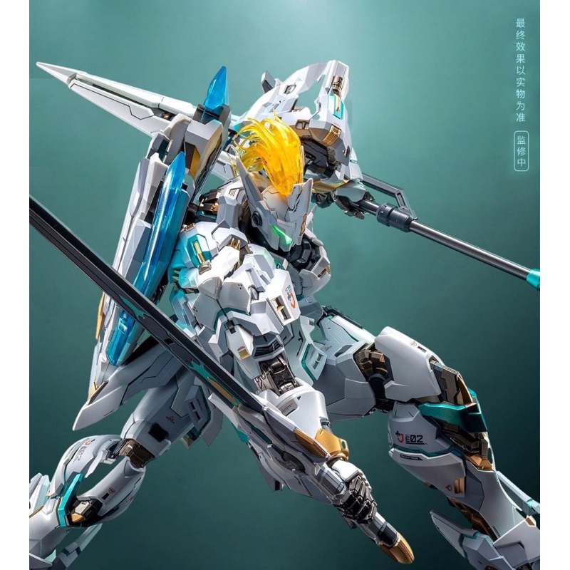 🌟 MÔ HÌNH MOSHOW LANCELOT OF THE LAKE - ACTION FIGURE . | Shopee Việt Nam