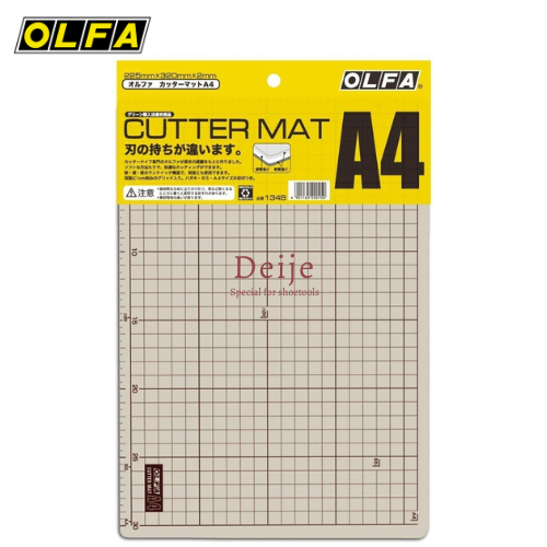 Bảng cắt OLFA CM-A4 (134B) 225×320×2mm 2 mặt đen kem | Shopee Việt Nam