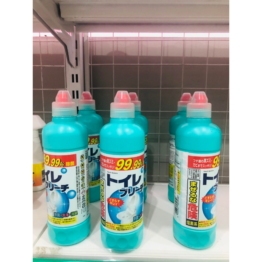 Nước tẩy rửa toilet Rocket 99.9% 500g | Shopee Việt Nam