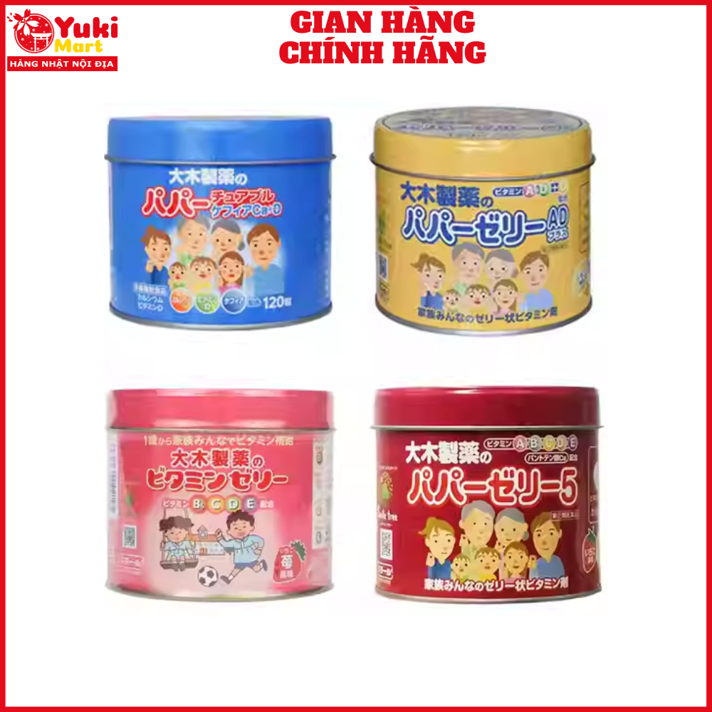 Kẹo cho trẻ biếng ăn Papa Jelly AD Plus vị chanh 120 viên dùng cho bé từ 1 tuổi | Shopee Việt Nam