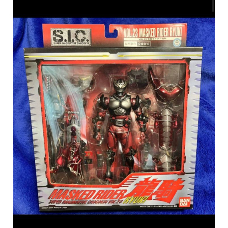 S.I.C. Vol. 23 Masked Kamen Rider Ryuki Action Figure Bandai | Shopee Việt Nam