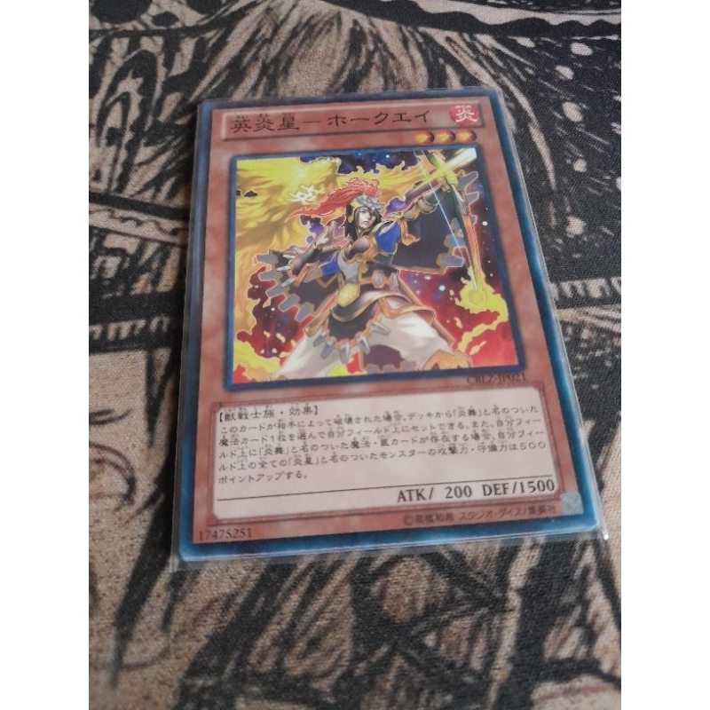 [ 20231013 ] Thẻ bài Yugioh chính hãng Brotherhood of the Fire Fist - Hawk - CBLZ-JP021 - Common ...