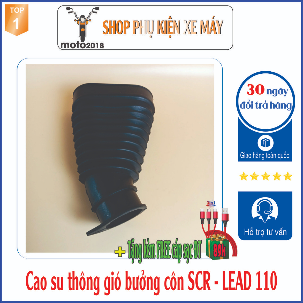 Cao su thông gió bưởng côn xe SCR - LEAD 110 [Tặng cáp sạc nhanh 3in1 ...