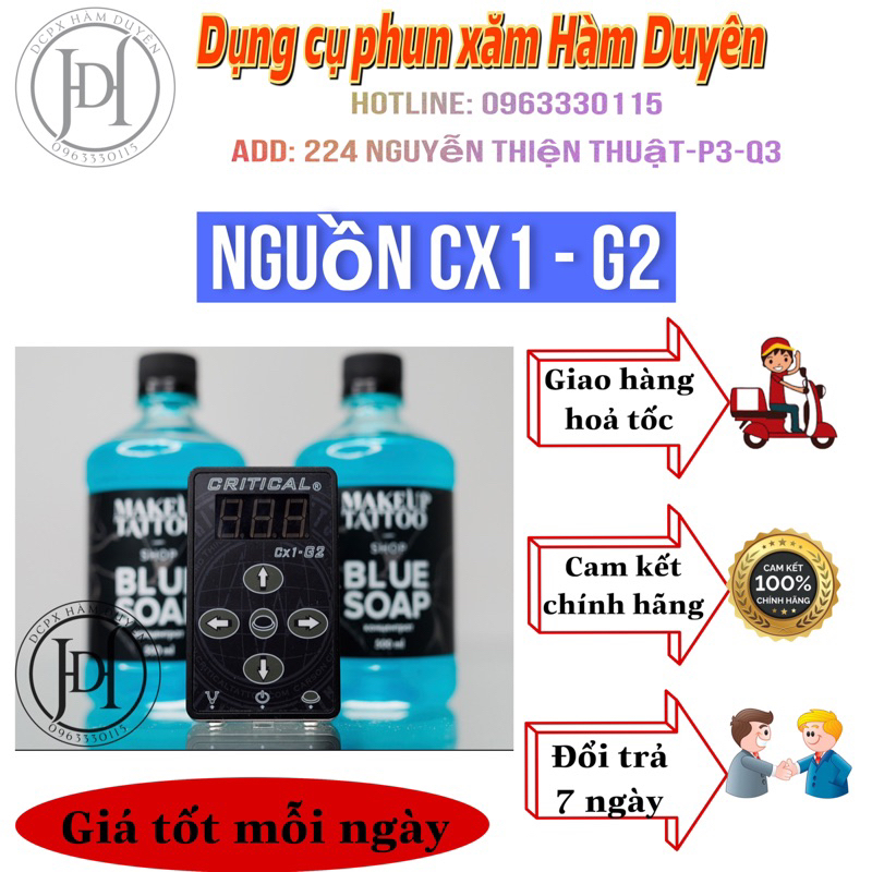 NGUỒN MÁY XĂM CX1 CHÍNH HÃNG, NGUỒN CX1, NGUỒN CX1-G2 | Shopee Việt Nam