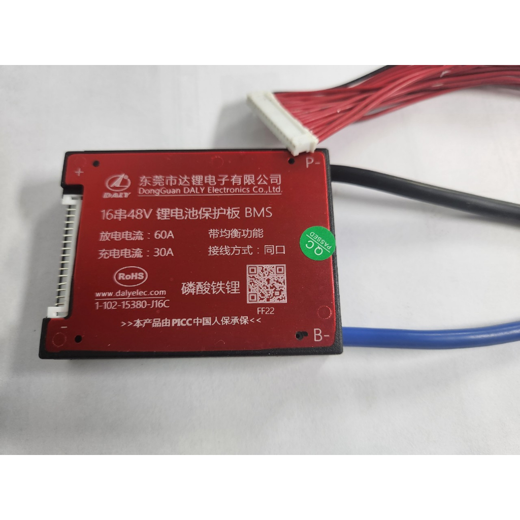 Mạch BMS bảo vệ 16S - 48V - 60A cell Lithium, pin 3,2v 32650 như xe ...