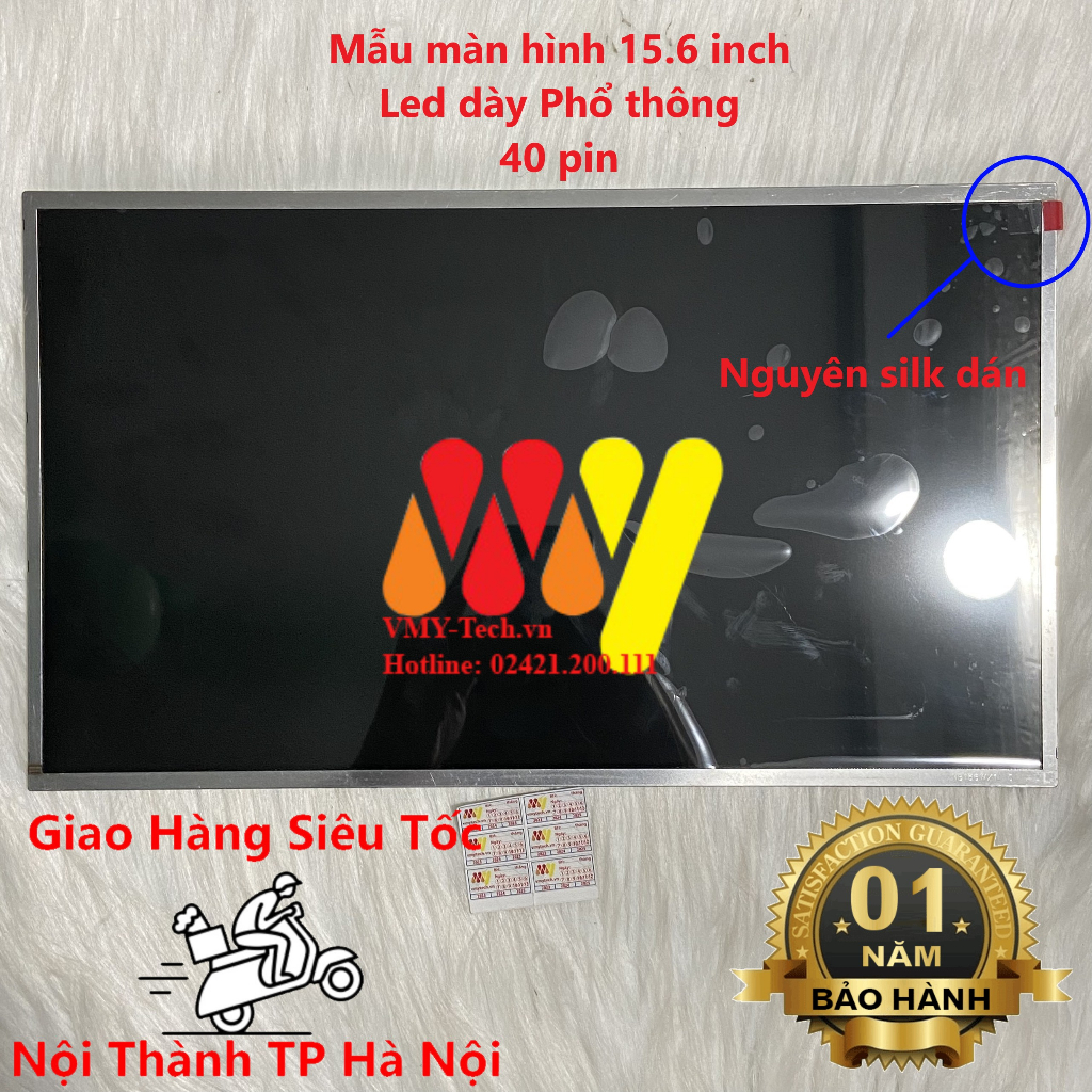 Màn hình laptop Acer E1-521, E1-531, E1-531G, E1-571, E1-571G hàng new 100% | Shopee Việt Nam