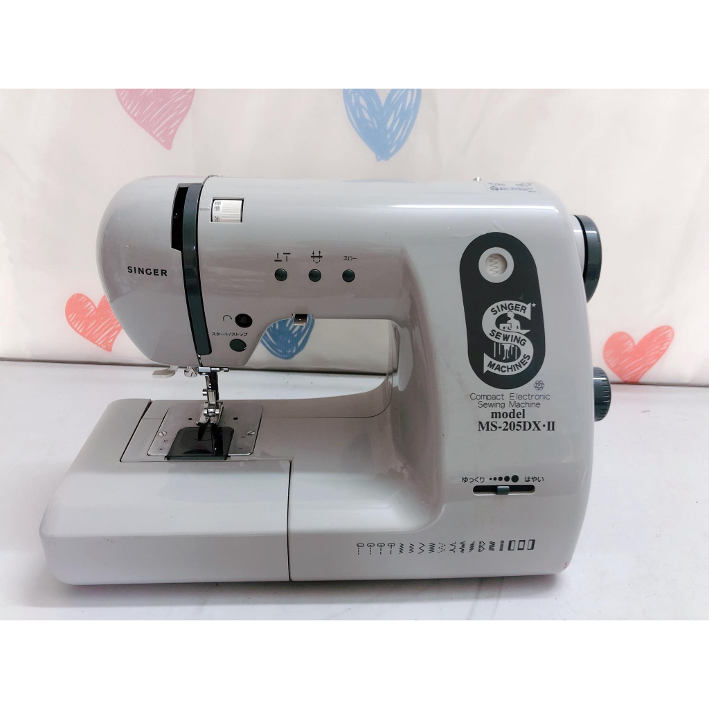 Máy may gia đình mini Singer | Shopee Việt Nam