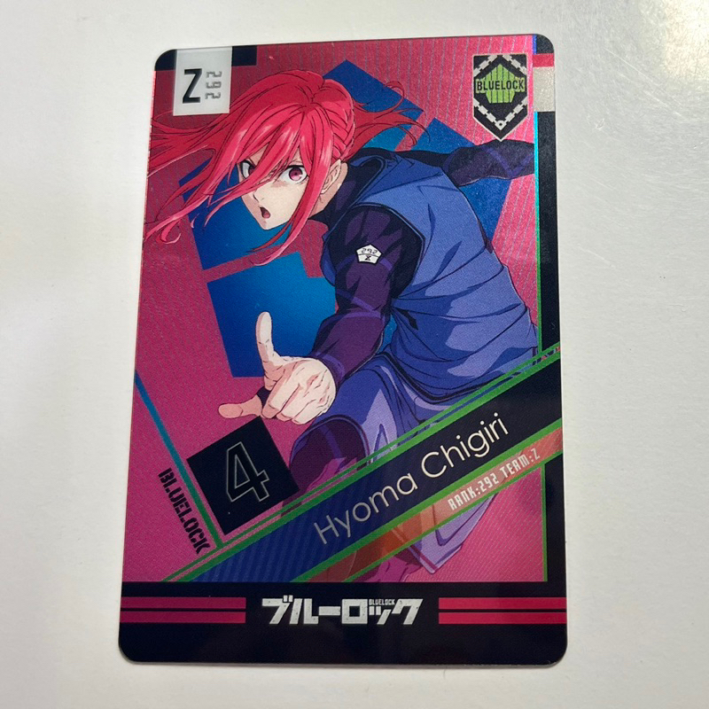 Card Metal Chigiri Blue Lock | Shopee Việt Nam