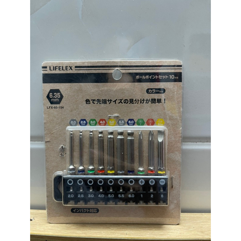 BỘ LỤC GIÁC LIFELEX 6.35mm JAPAN | Shopee Việt Nam