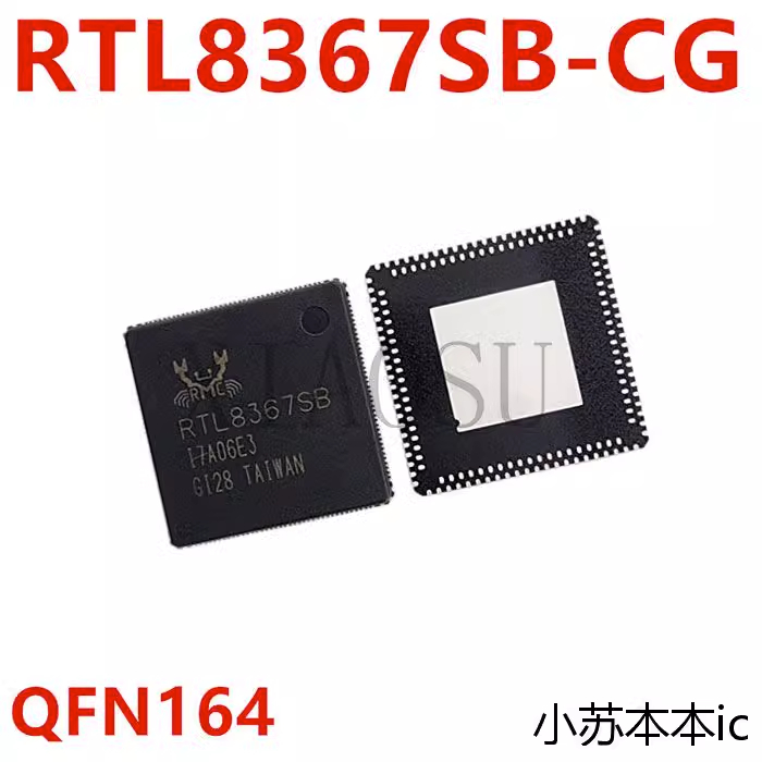 RTL8367SB RTL8367SB-CG 8367 ic nguồn trên bo mạch - Mới nguyên bản ...