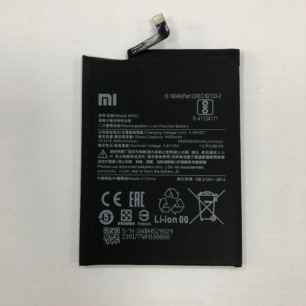 Pin Xiaomi Redmi Note 9 Pro - BN52 | Shopee Việt Nam
