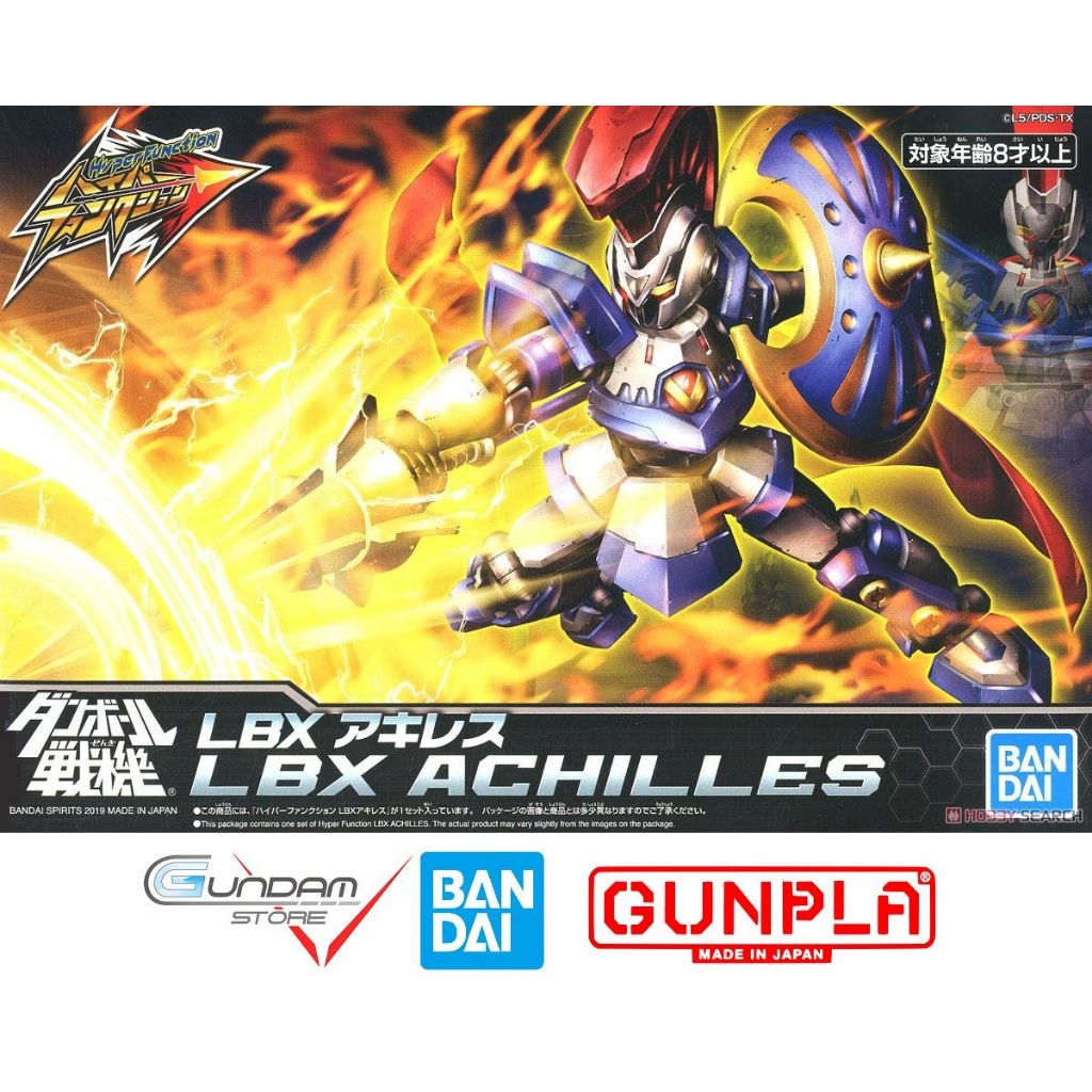 mô hình lắp ráp lbx Achilles hf 2nd | Shopee Việt Nam