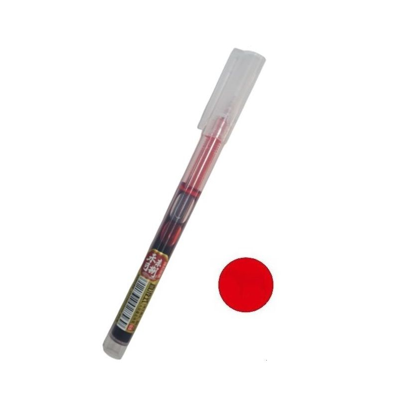 Bút Gel Nước Baoke Ngòi 0.5mm Bút Bi Gel Đen Xanh Tím Đỏ BK119 Viết ...